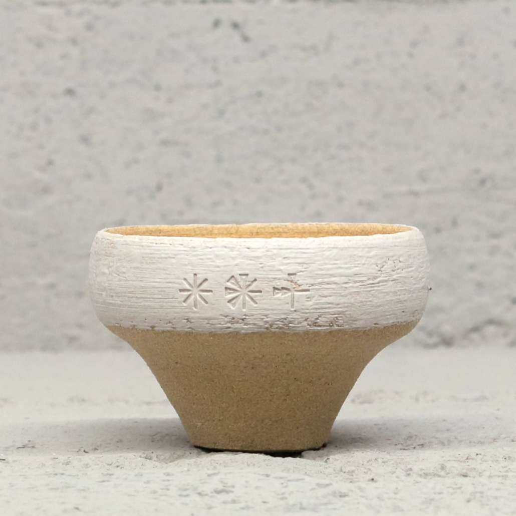 POG POT A - plants of gods